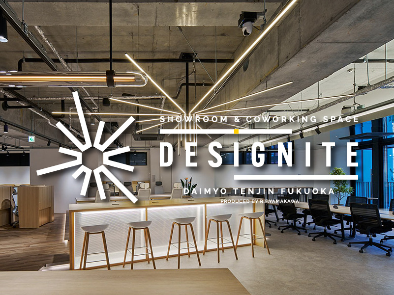 運営会社 | 大名・天神のコワーキングスペース DESIGNITE（デザナイト）